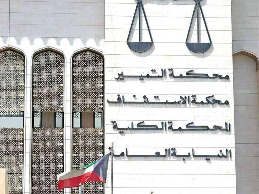 Court upholds 3-year sentence for man posing as female singer online ...