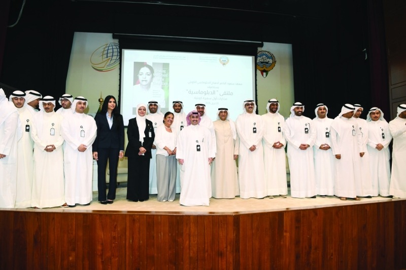 Kuwait honors trailblazing diplomat Nabila Al-Mulla with ‘memoir ...