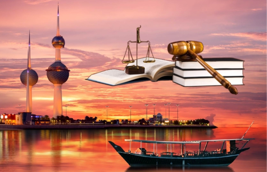 Kuwait to reinforce major legislative reforms to strengthen rule of law ...
