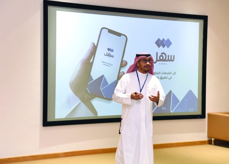 Sahel expands with 40+ new services, English version, central ...