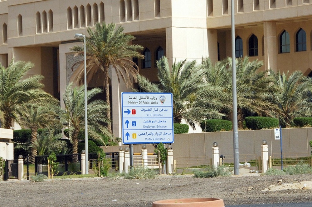 Civil Service Commission approves new organizational structure for ...