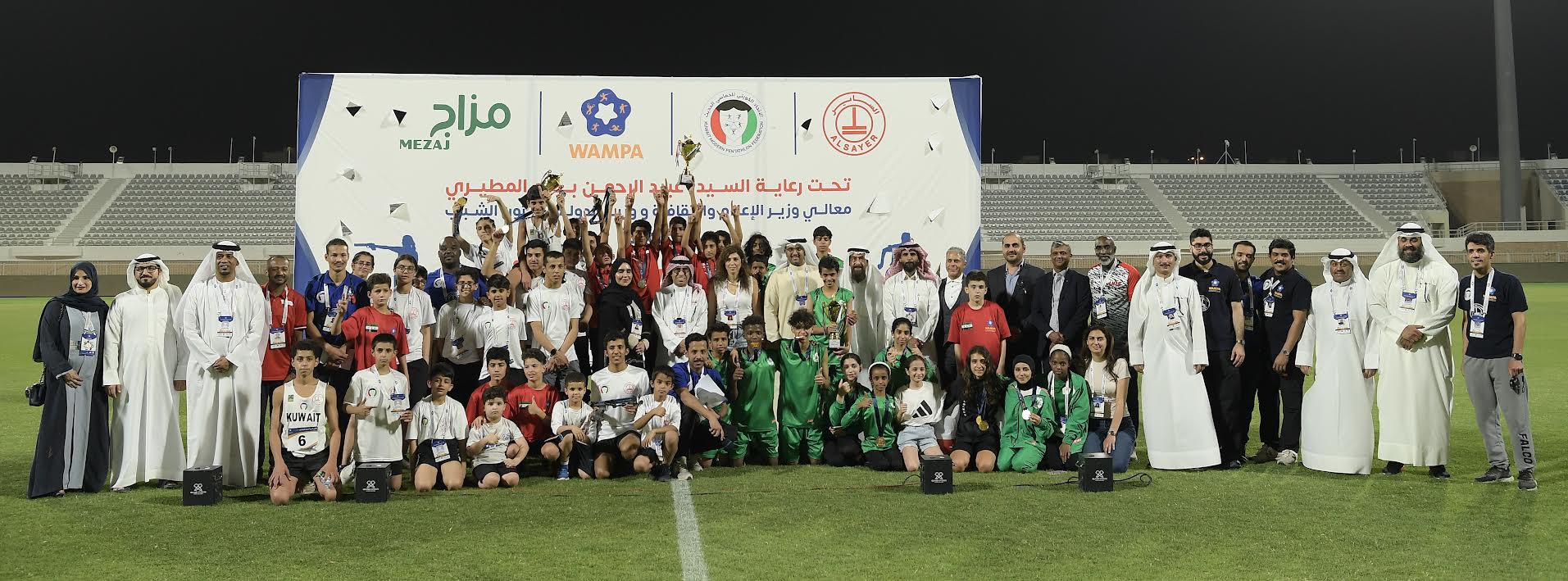 Youth, Unity, and Victory: ALSAYER fuels laser run debut in Kuwait ...