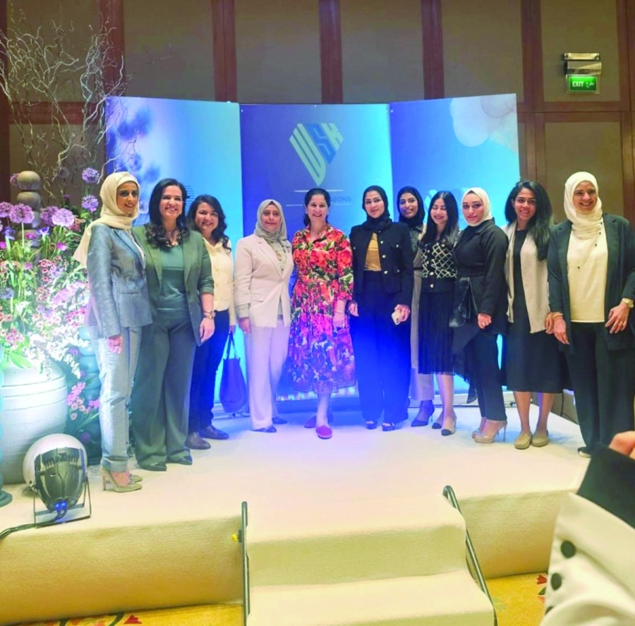 Kuwait Surgeons Association honors excellence in surgery at Fifth ...