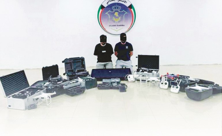 Duo arrested for smuggling drugs into Central Prison using drones ...