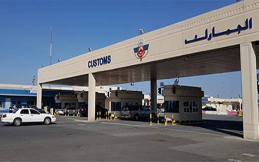 Kuwait customs reaffirms commitment to combating drug threats - Times ...