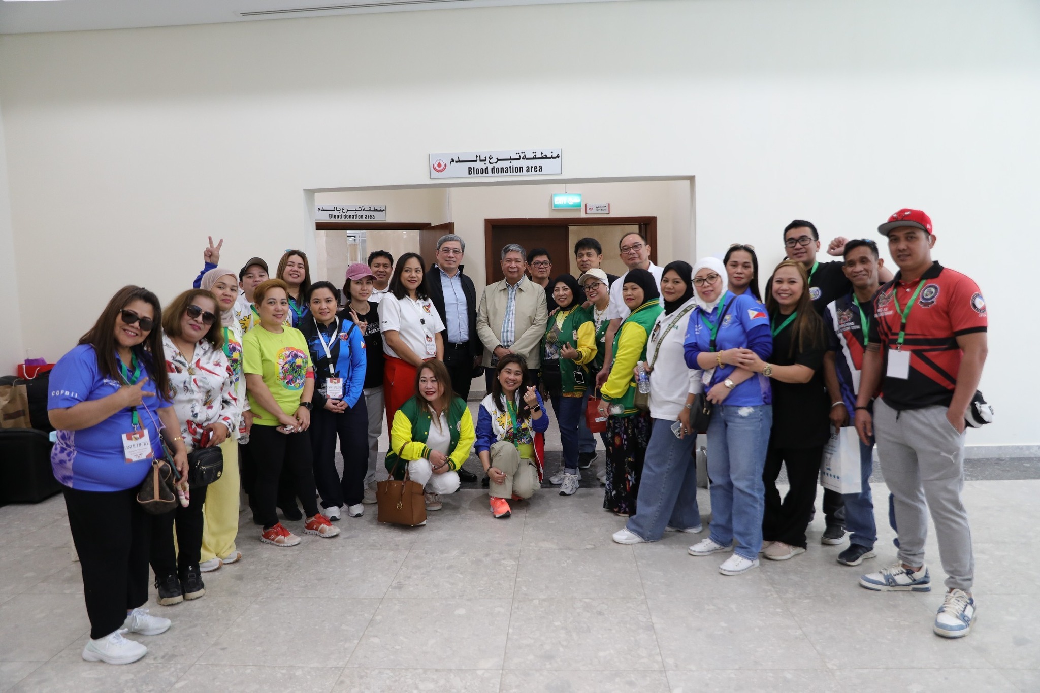 Association of Filipino Organizations in Kuwait organizes blood ...