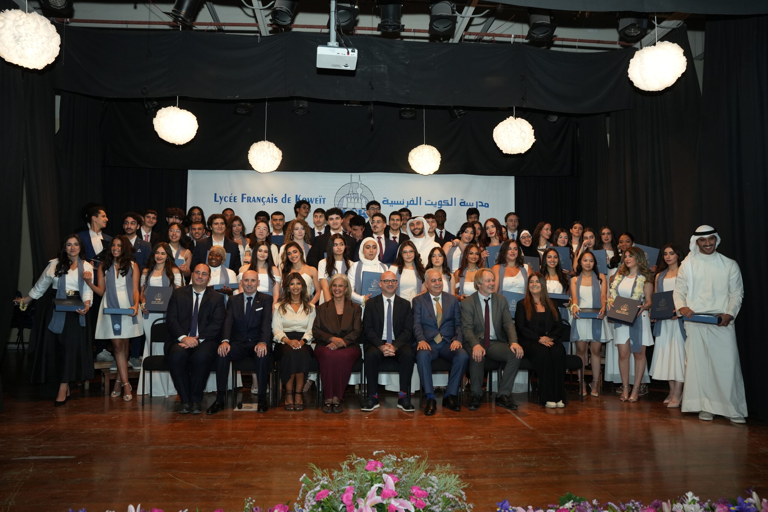 The French school of Kuwait graduation ceremony - Times Kuwait