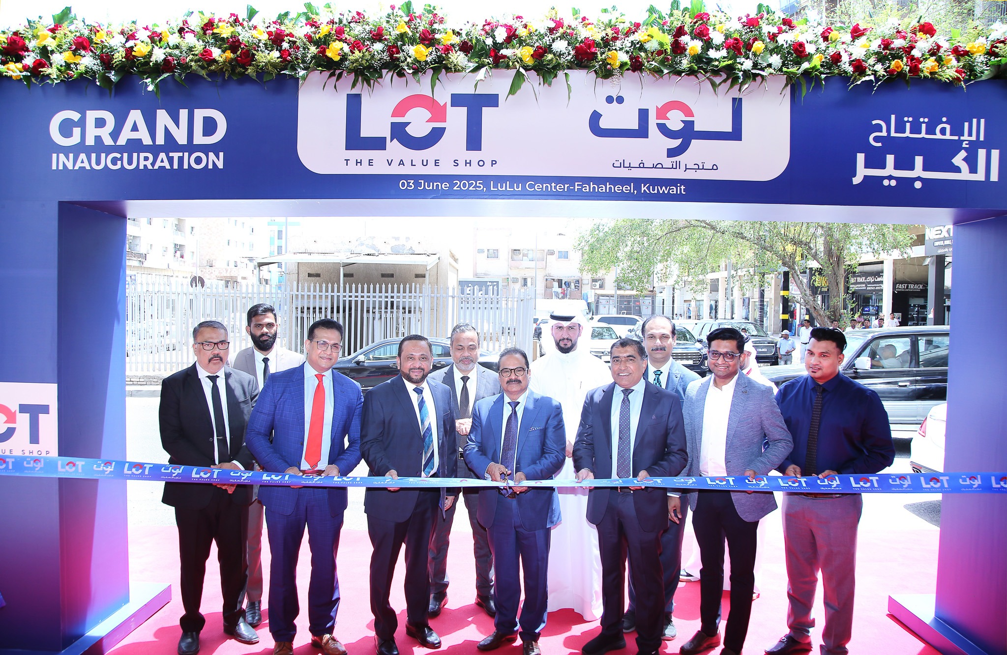 LOT – The Value Shop makes its debut in Kuwait at LuLu Center Fahaheel ...