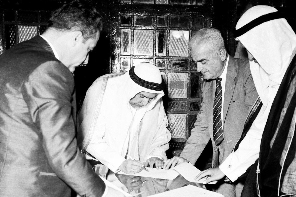 Kuwait marks 64 Years of Independence: A legacy of sovereignty ...