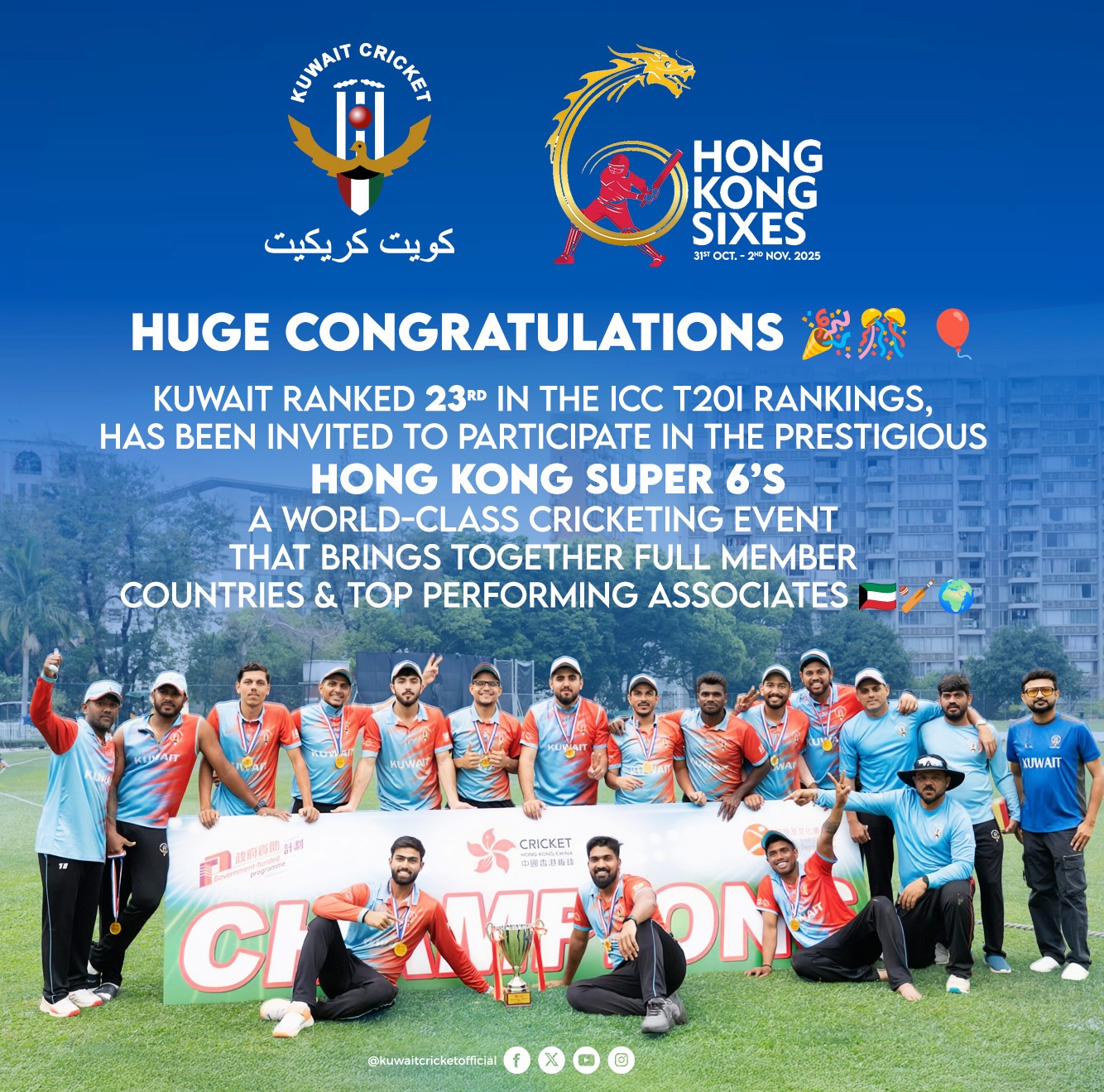 Kuwait Cricket goes global – invited to the prestigious Hong Kong Sixes ...