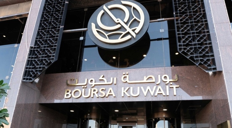 Boursa Kuwait eyes government bonds and sukuk listings in 2025 - Times ...