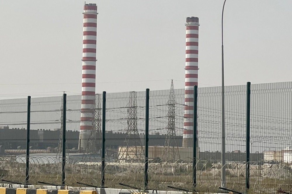 Bids for Phase II Doha West seawater desalination plant to open July 22 ...