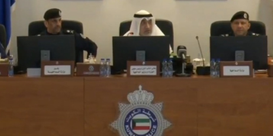 Al-Yousef chairs civil defense meeting to bolster Kuwait’s crisis ...