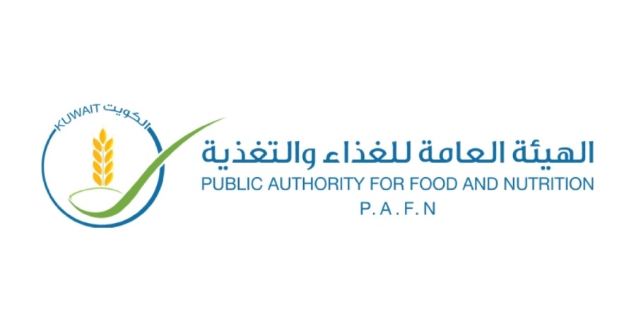 Kuwait to lift poultry import ban from Brazil - Times Kuwait