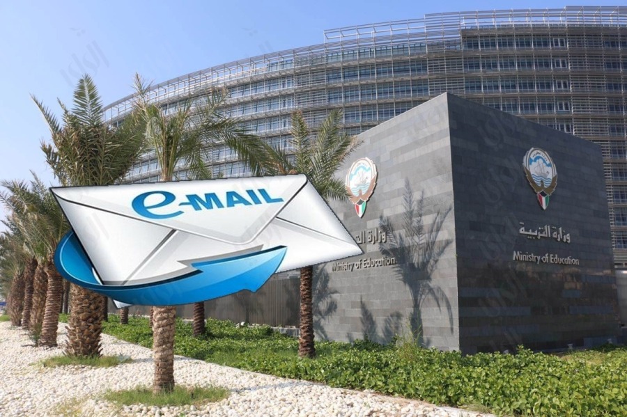 Ministry of Education transitions to electronic system for ministerial ...