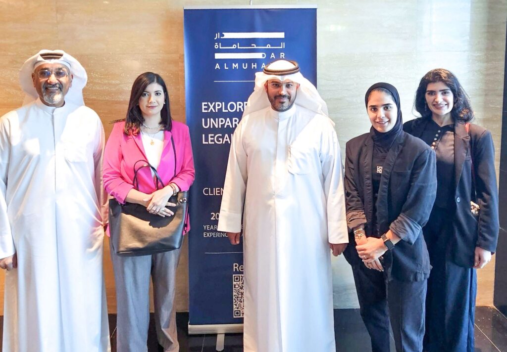 Dar Almuhama Law Firm hosts AmCham Kuwait delegation - Times Kuwait
