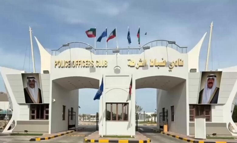 Sheikh Fahd Al-Yousef inaugurates new facilities at Police Officers ...