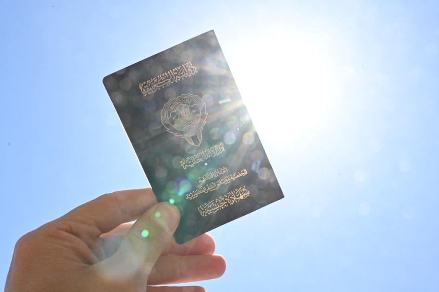 Kuwait revokes citizenship of 41 people - Times Kuwait
