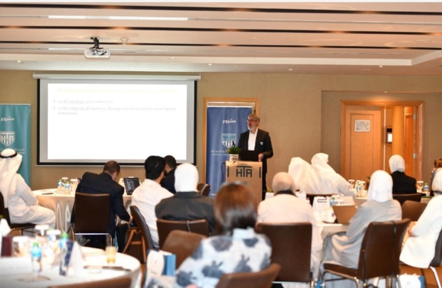 New MOH tool to establish new standards of transparency, consistency ...