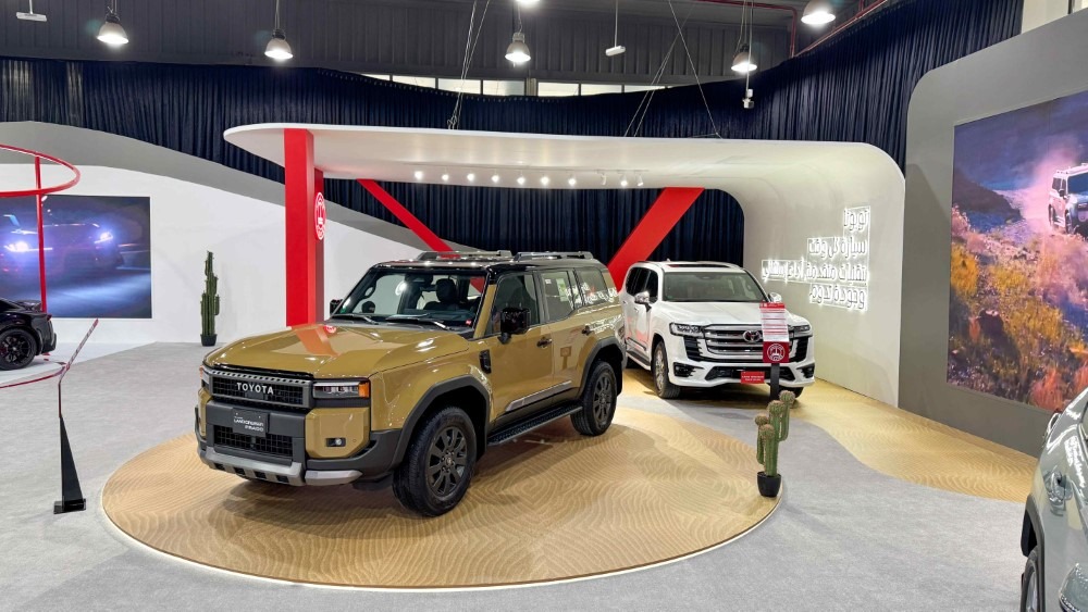 ALSAYER & Toyota showcase mega pavilion at Auto World Show 2025 - Times ...