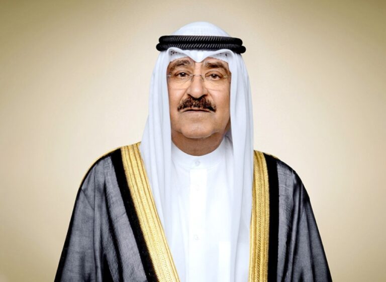 HH the Amir offers condolences to Amir of Qatar over Sharm El-Sheikh ...