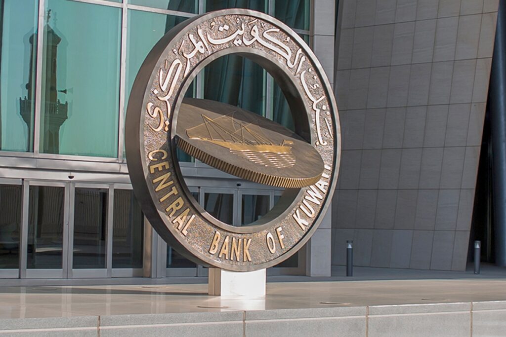 Central Bank moves to shield businesses as war pressures mount - Times ...