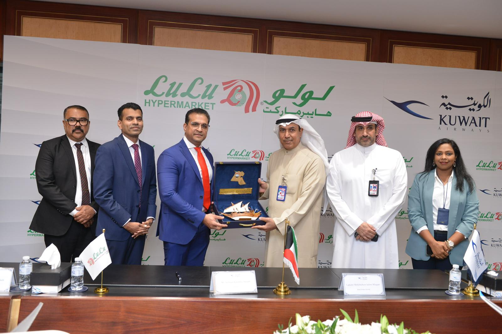 Kuwait Airways signs joint cooperation protocol with LuLu Hypermarket ...