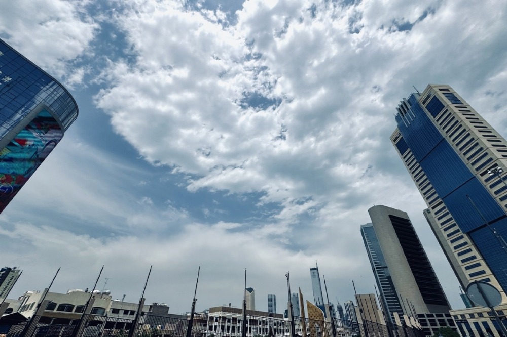Met Dept warns of fog formation along several parts of Kuwait ...