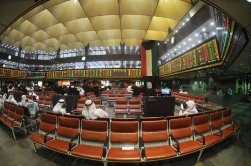 Kuwait Stock Exchange loses 378 million dinars amid global market sell ...