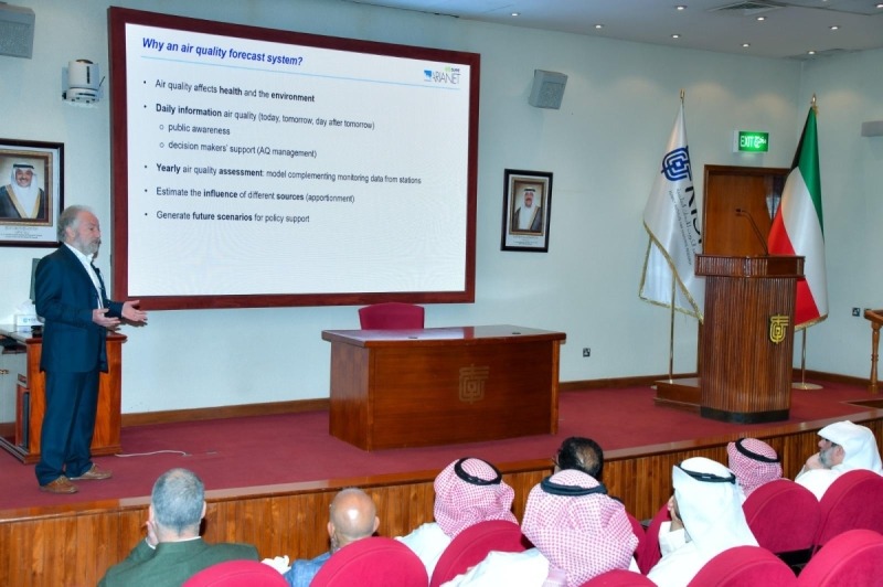 KISR unveils Kuwait’s first national air quality forecasting system ...