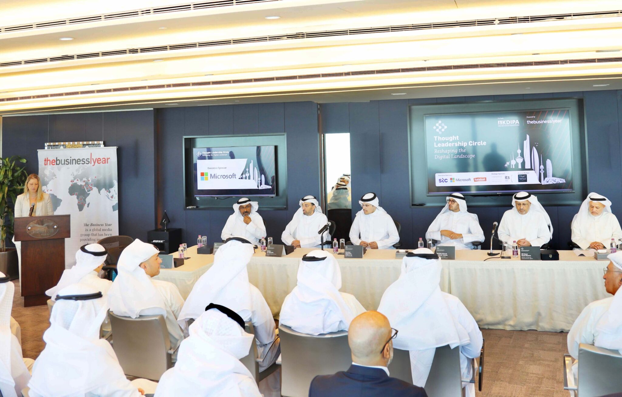 Kuwait advances Vision 2035 with second phase of Thought Leadership ...