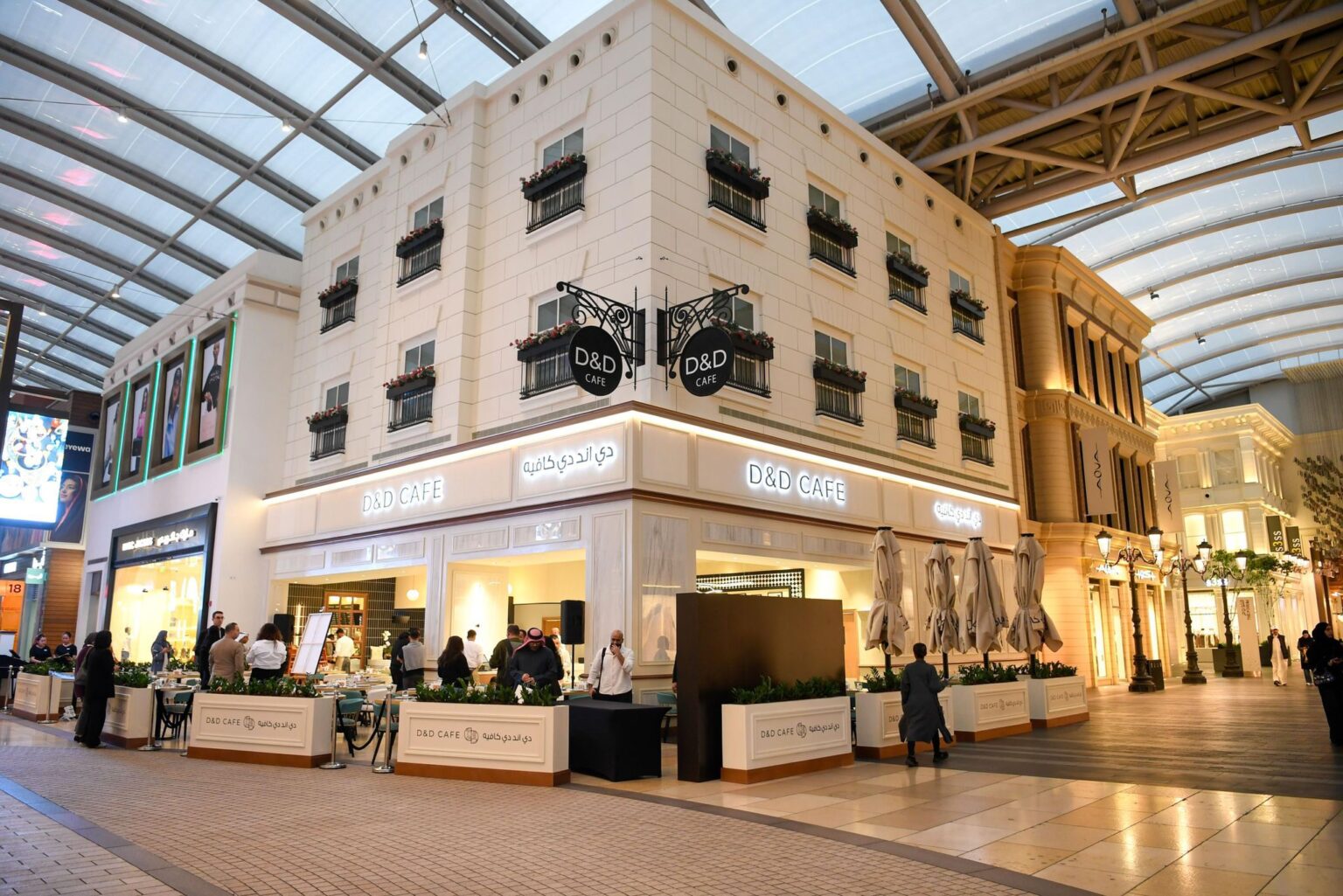 D&D Cafe and Alshaya Group unveil a new era for Kuwait’s gourmet cafe ...