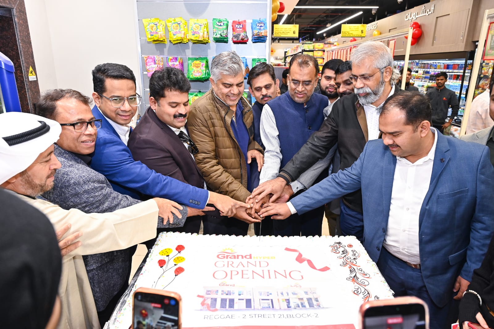 Grand Hyper expands footprint with two new stores in Riggae and Jleeb ...