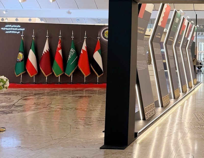 GCC Summit urged to shift from crisis response to rebuilding regional ...