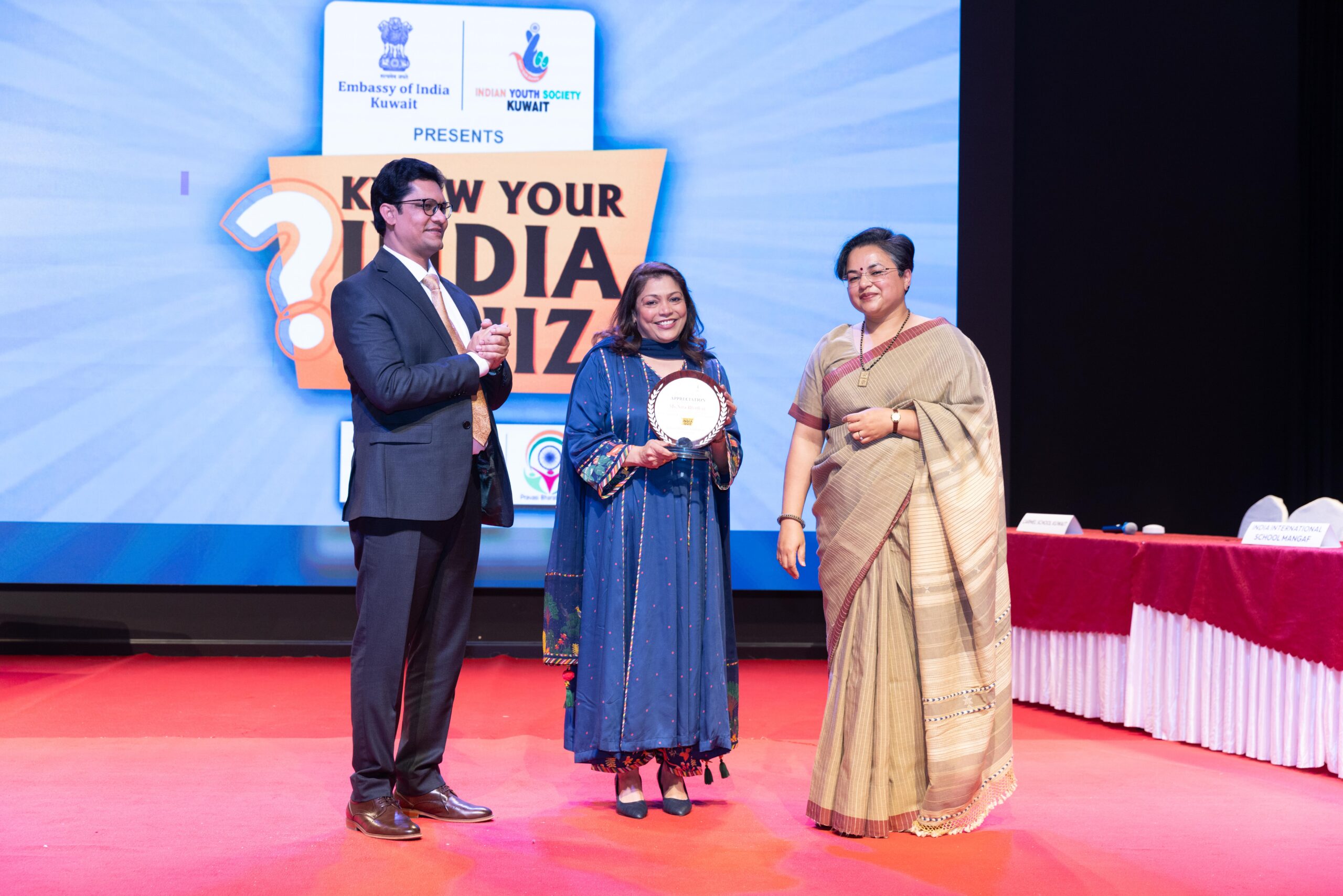 Indian Youth Society, Embassy of India host ‘Know Your India’ quiz ...