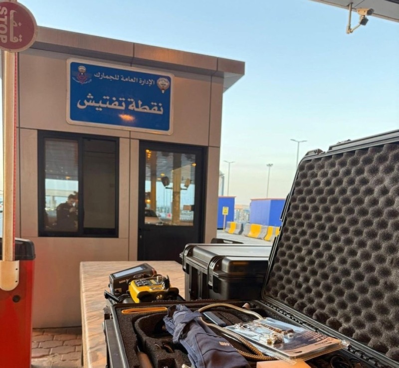 Al-Nuwaif inspects Nuwaiseeb Port, stresses balance between ...