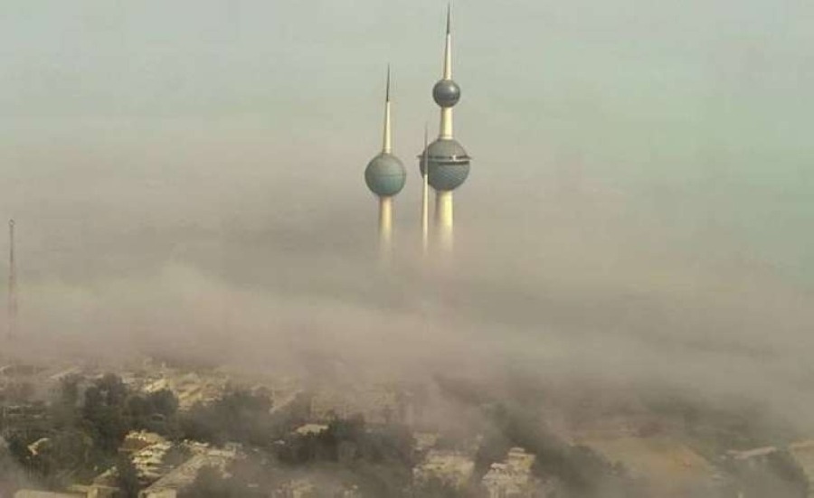 Met Department predicts light fog and scattered clouds this weekend ...