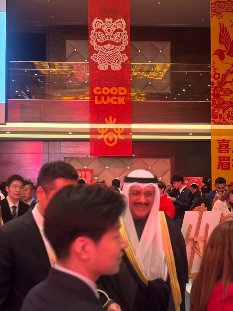 Kuwait and China mark 55 years of diplomatic relations, reaffirm ...