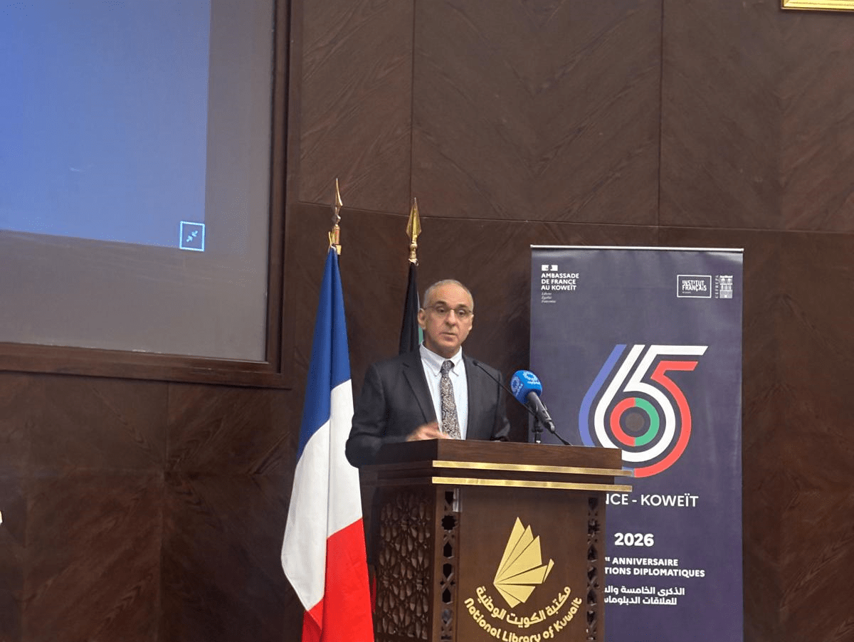 Kuwaiti–French relations photo exhibition kicks off at Kuwait National ...