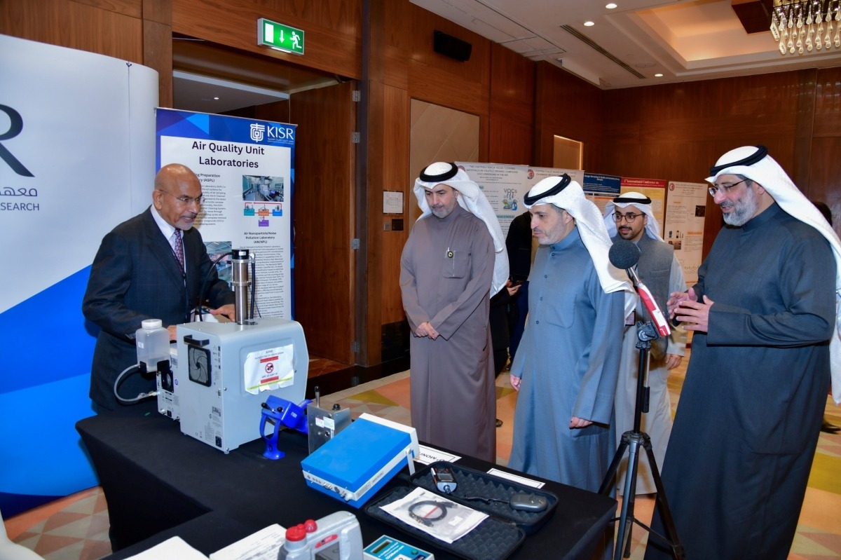 Air quality now a public health and development priority: Dr Faisal Al ...