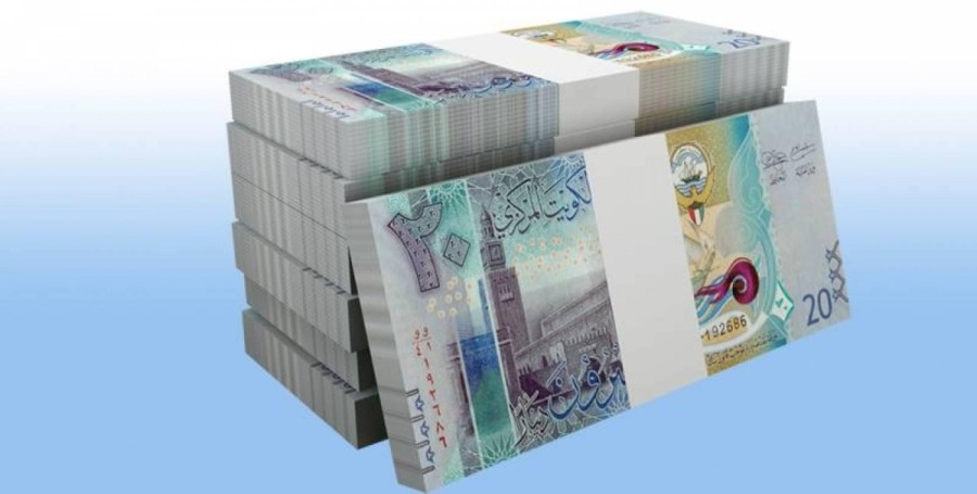 CBK cuts cash limit at exchange companies to KD 1,000 per day ...
