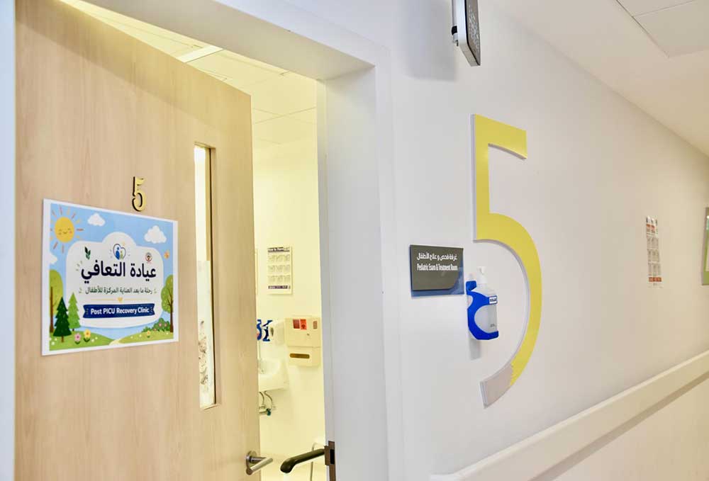 MoH launches specialized recovery clinic for children after intensive ...