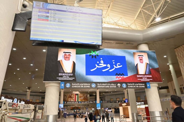 Kuwait Airport T1 resumes operations with 18 scheduled flights - Times ...